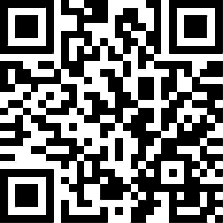 GS1 QR Code Barcodes Australia GS1 QR Code Barcodes Australia